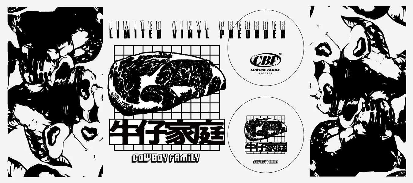 新レーベルCOWBOY FAMILY RECORDS特集！①｜Wada Yosuke インタビュー – T.E.Q レコードショップ