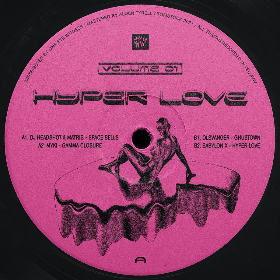 Hyper Love Vol. 01 (REPRESS) – T.E.Q レコードショップ