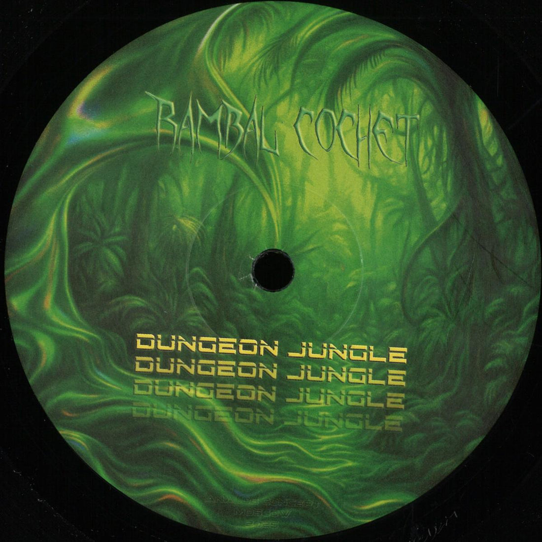 Dungeon Jungle – T.E.Q レコードショップ