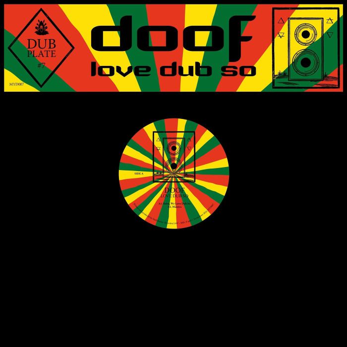 Dubplate #7: Love Dub So – T.E.Q レコードショップ