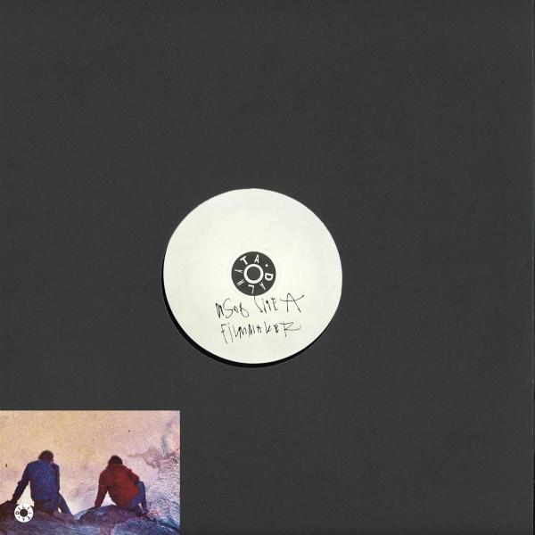 DDS08 – T.E.Q レコードショップ