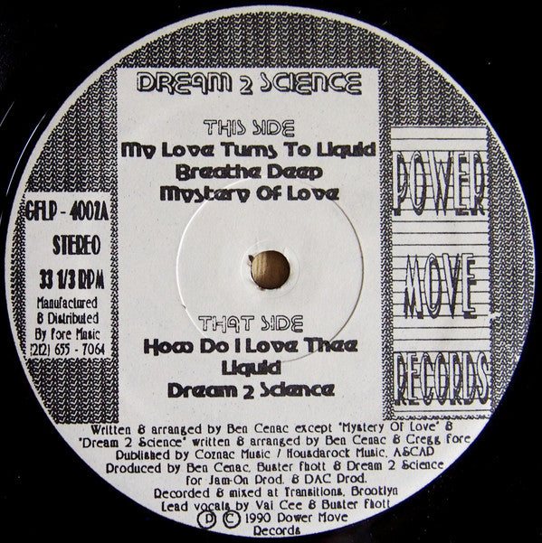 DREAM 2 SCIENCE – T.E.Q レコードショップ