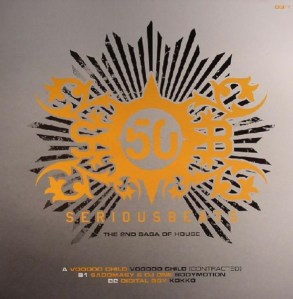 SERIOUS BEATS 50 (VINYL 3) – T.E.Q レコードショップ