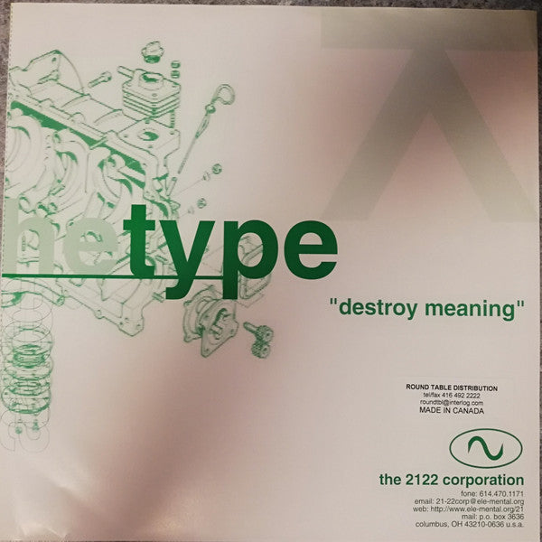 DESTROY MEANING – T.E.Q レコードショップ