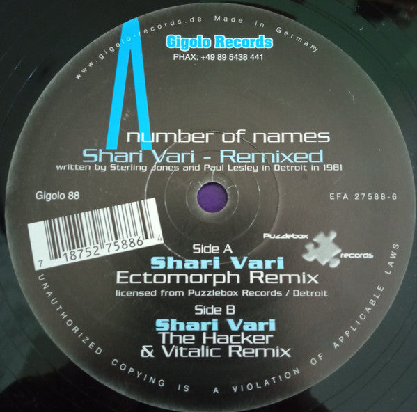 SHARI VARI - REMIXED – T.E.Q レコードショップ