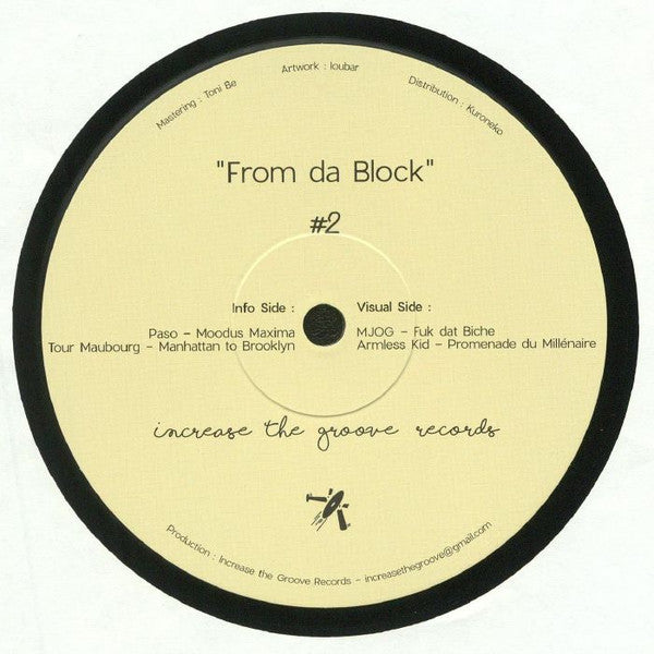 FROM DA BLOCK #2 – T.E.Q レコードショップ