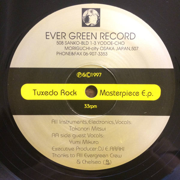 "TUXEDO ROCK MASTERPIECE E.P." – T.E.Q レコードショップ