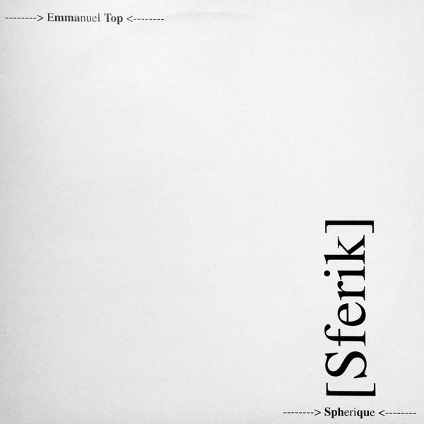SPHERIQUE [SFERIK] – T.E.Q レコードショップ