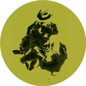 BOO BOP – T.E.Q レコードショップ