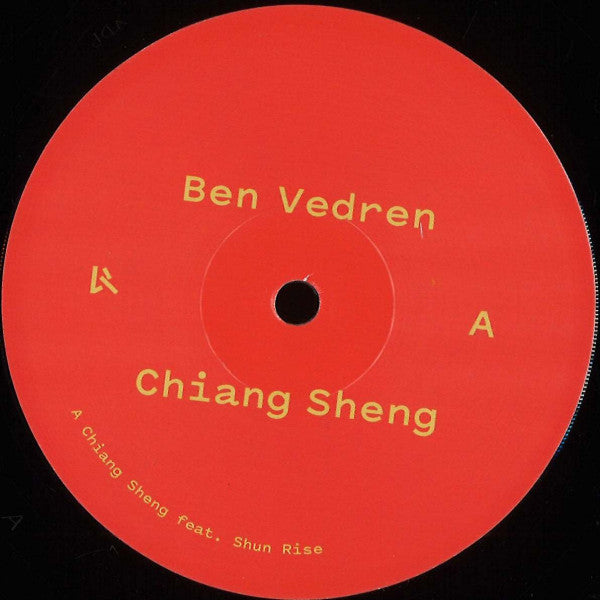 CHIANG SHENG – T.E.Q レコードショップ