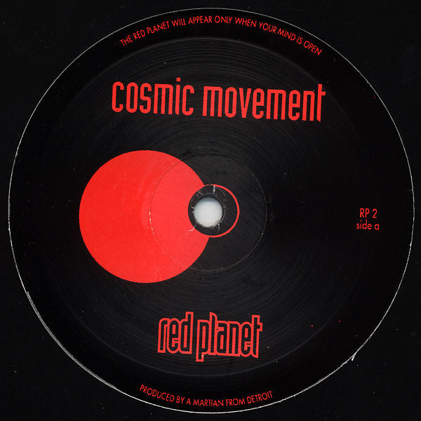 COSMIC MOVEMENT / STAR DANCER – T.E.Q レコードショップ